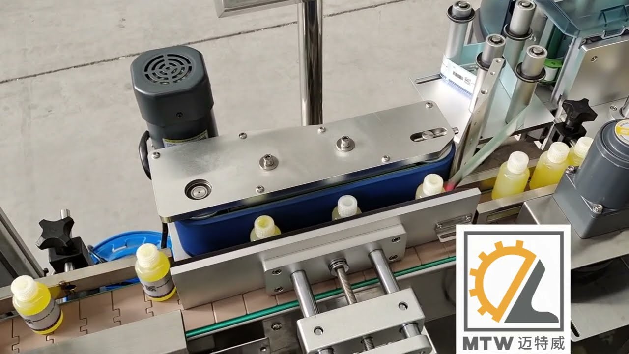 MTW Automatic cab printer & round bottle labeler45s - YouTube