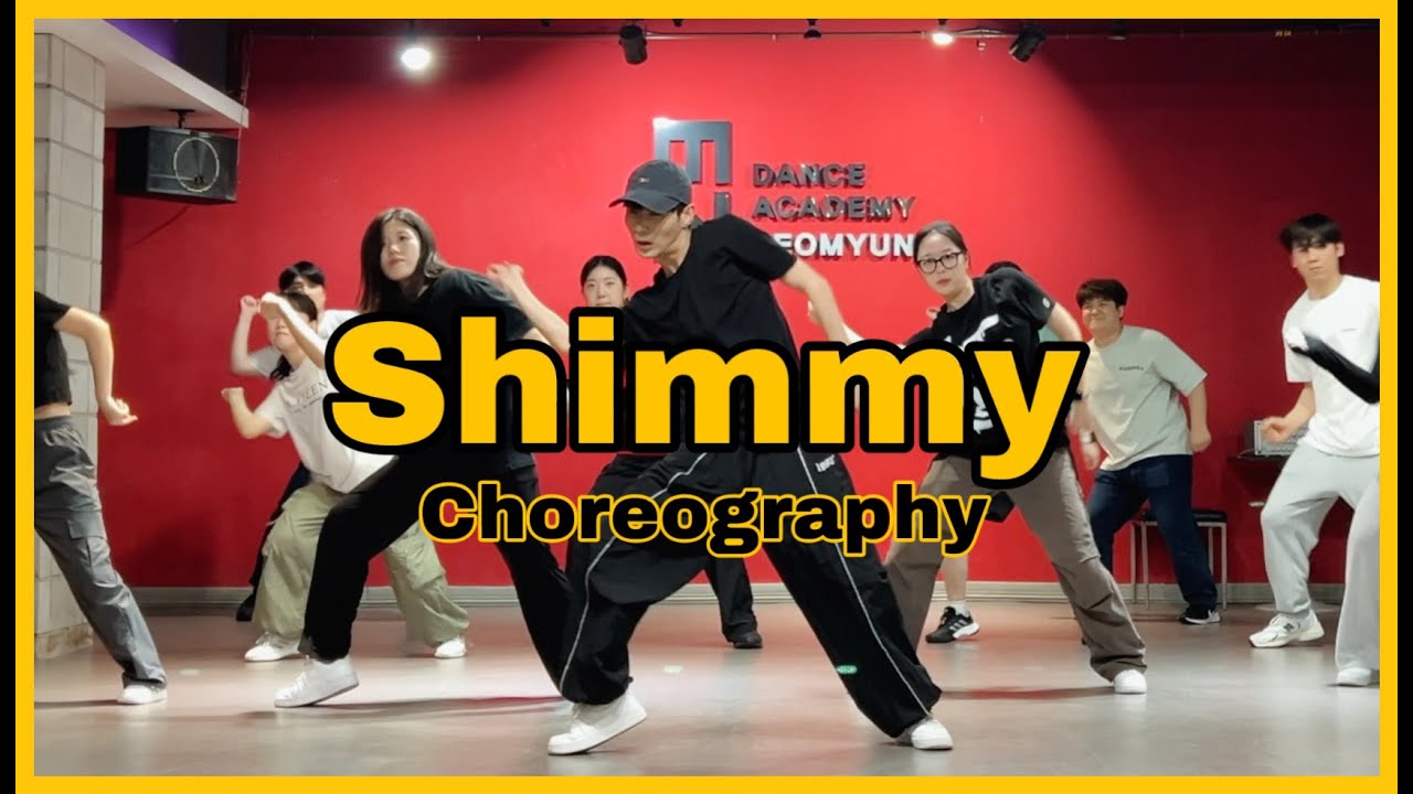 [부산댄스학원/코레오댄스] Lil Wayne - Shimmy feat. Doja Cat choreography by Nicky ...