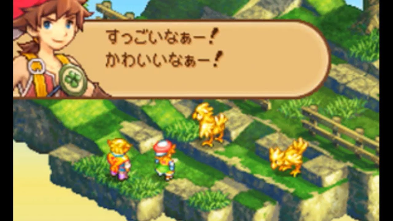 【FFTA2】 part2 - YouTube