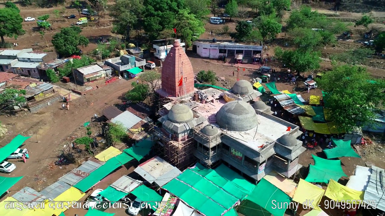 Naikba Temple 2019 - Video bY Sunny dK - 9049507425 - YouTube