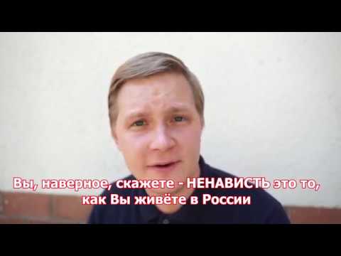 Russian YouTube serves Putin   YouTube России служит Путину