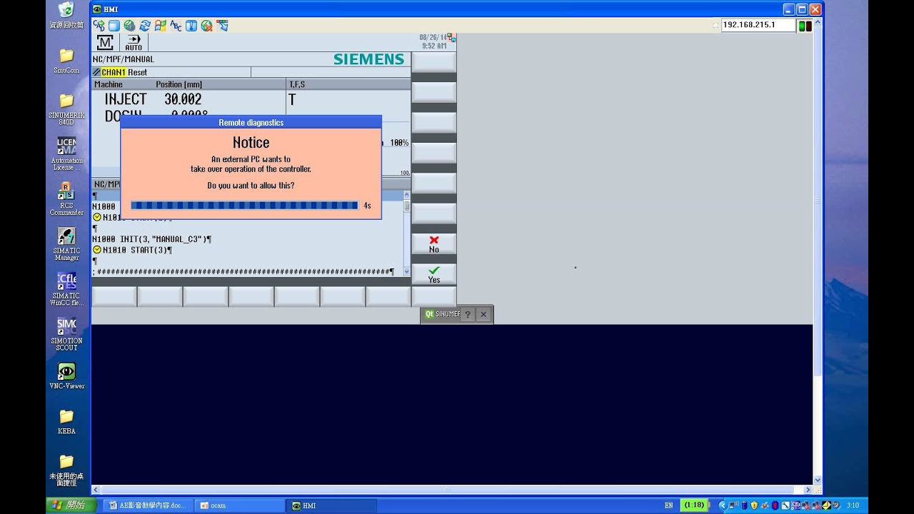 使用VNC Viewer連接840D - YouTube