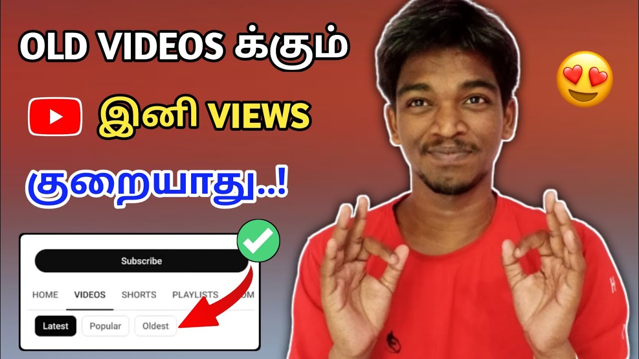 Now Old Videos Can get more videos because Sort by Data Oldest Filter ...