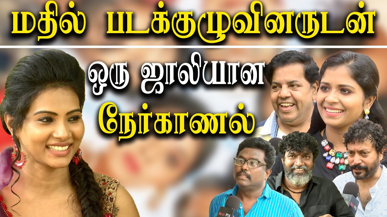 mathil 2021 | actress mathumitha and divya duraisamy share their movie ...