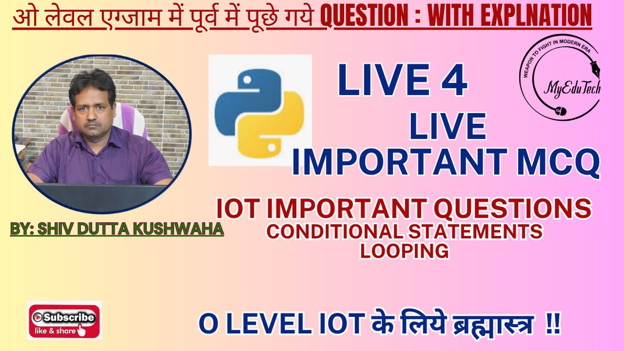 IOT Previous Year Question Paper | Important Questions for O Level Exam ...