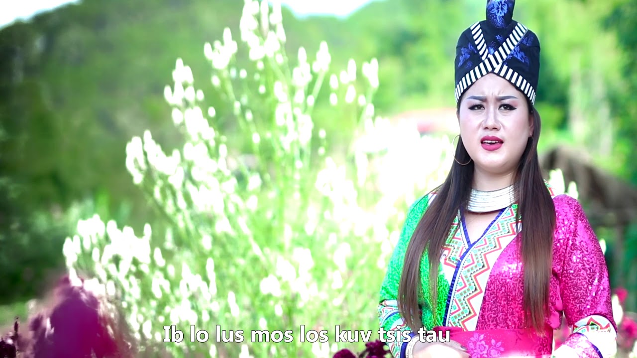 Yuav yuam kev yawg nrauj nkauj hli lauj nkauj tawm tsiab 2019.20 - YouTube