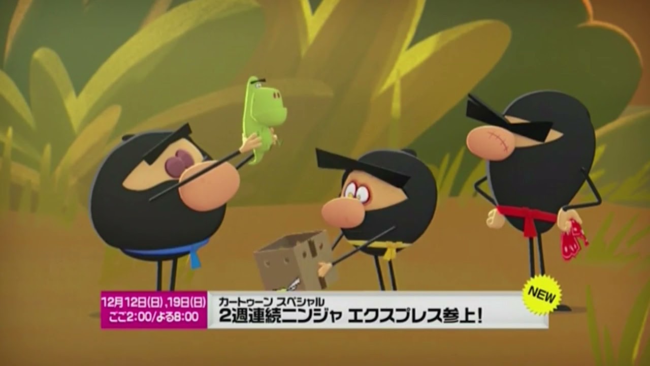 Cartoon Network Japan - December 2021 Highlights - YouTube