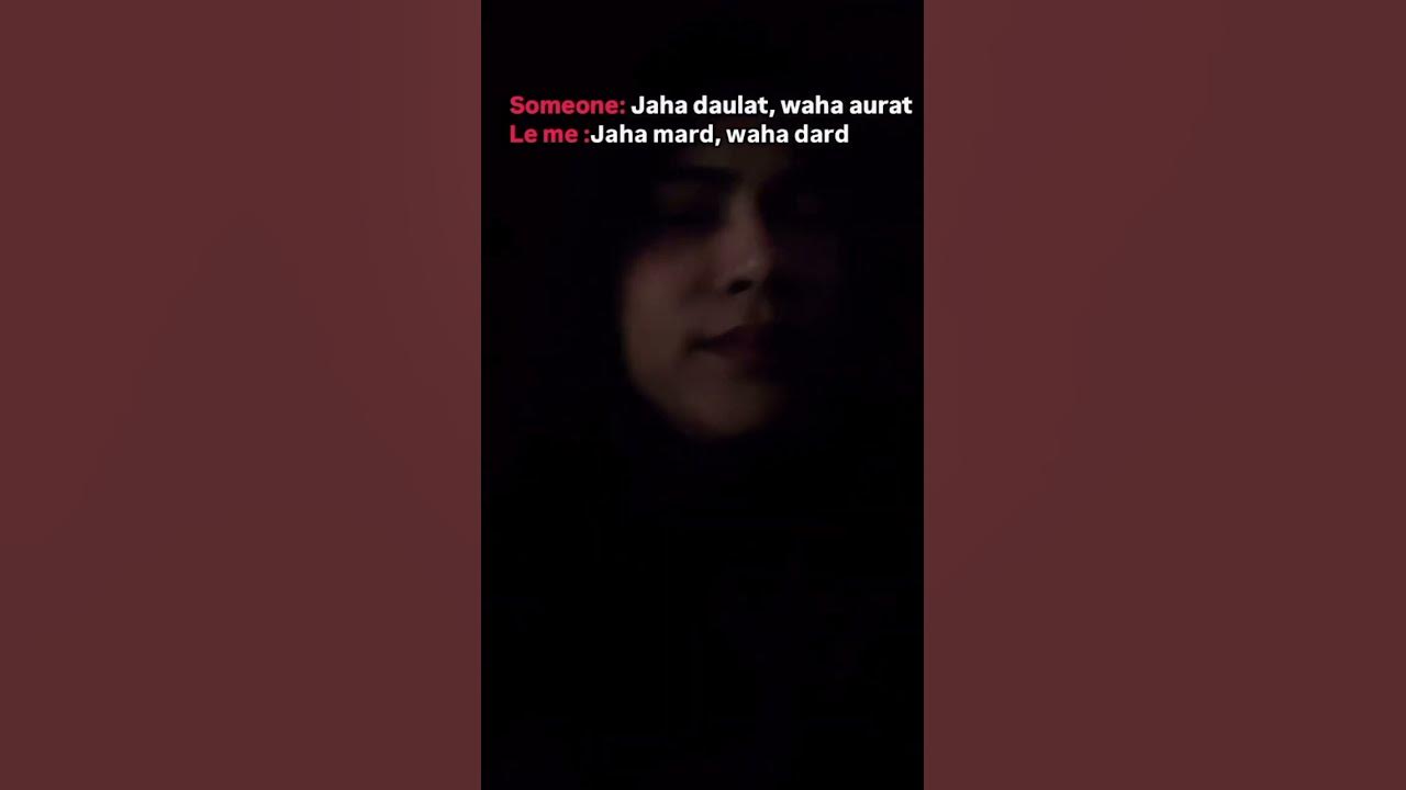 Jaha mard waha sardard 😐 Girls Attitude Shayari Whatsapp Status |single girl Whatsapp Status # ...