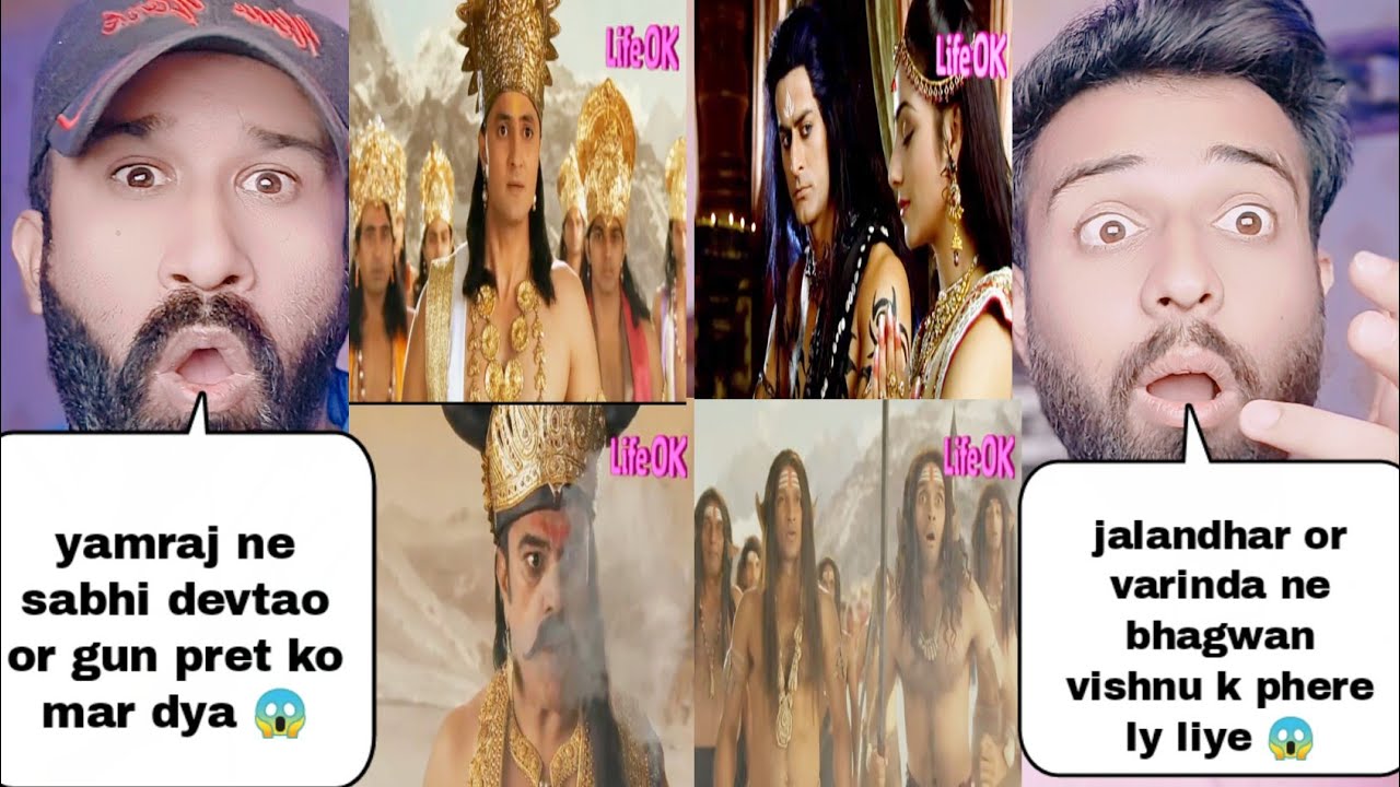 Yamraj Ne Sabhi Devtao Or Gun Pret Ki Nekali Jan | Devo Ke Dev Mahadev ...