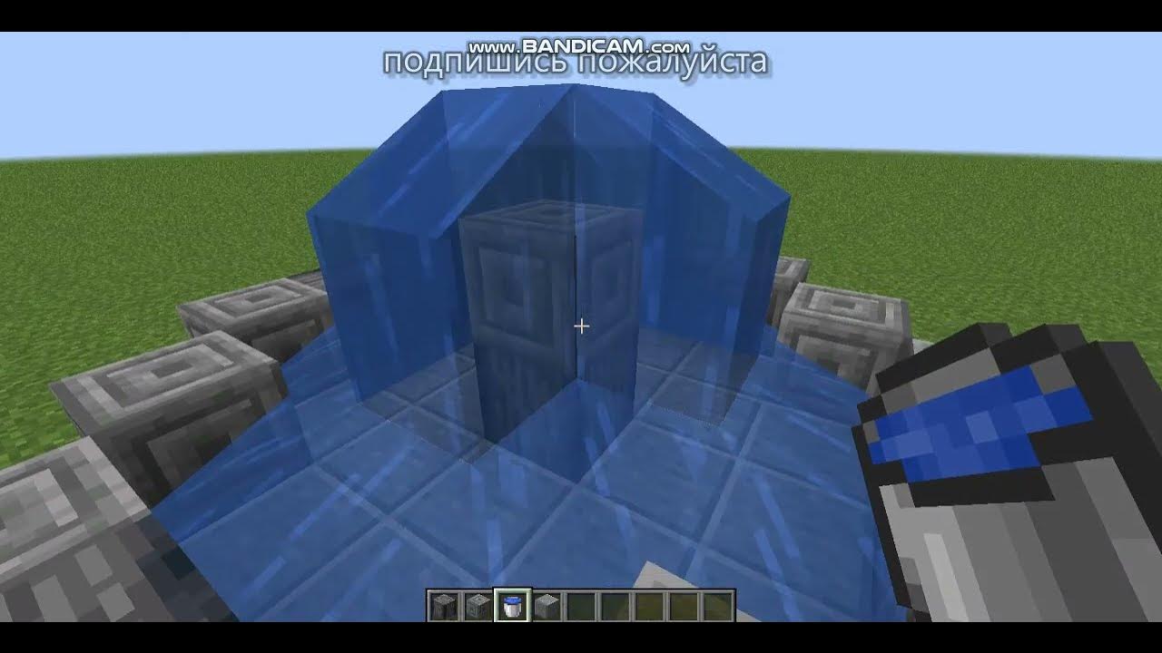 Как построить крутой фантан - YouTube