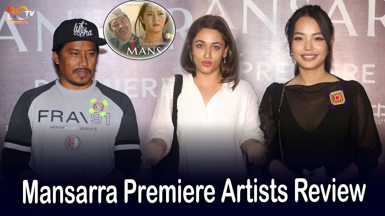 Mansarra Premiere Artists Review : Nischal Basnet, Surakshya Panta ...