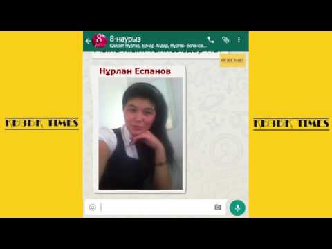 WHATSAPP  жулдыздар ПРИКОЛ !!! Кызык times 2016