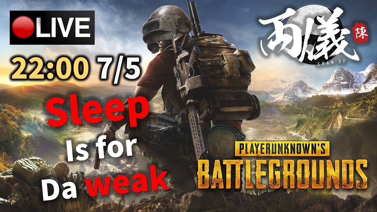 📍【PUBG】垃圾Hackerman學人病 📅7-5-2018 22:00 - YouTube