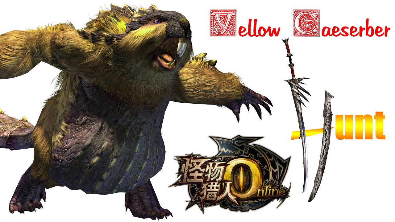 Monster Hunter Online - Yellow Caeserber Hunt - 01 - YouTube