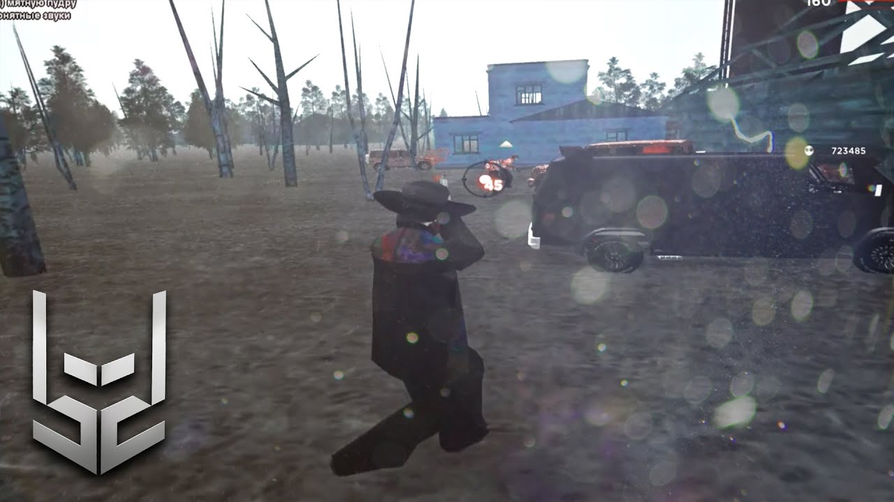 GTA SAMP EDIT #1 🔥 LANNER STUDIOS - YouTube