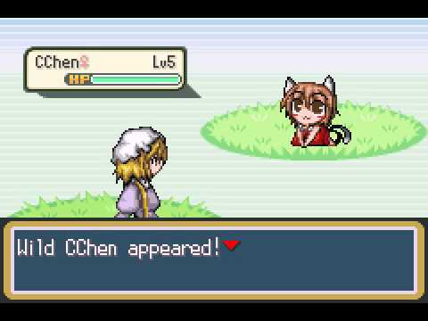 Pokemon - Touhou Merry's Version (GBA / Game Boy Advance) Normal Battle ...