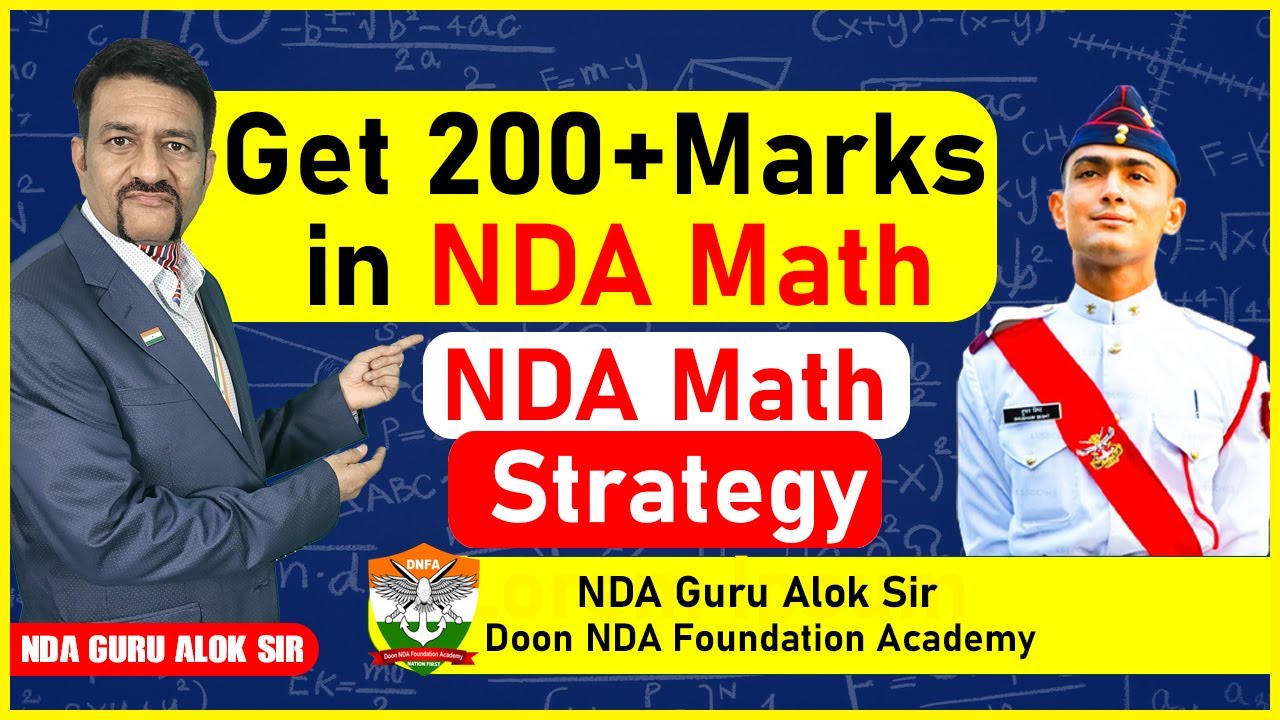 How to Prepare NDA Maths Paper | How to Get 200+ Marks in NDA Maths ...