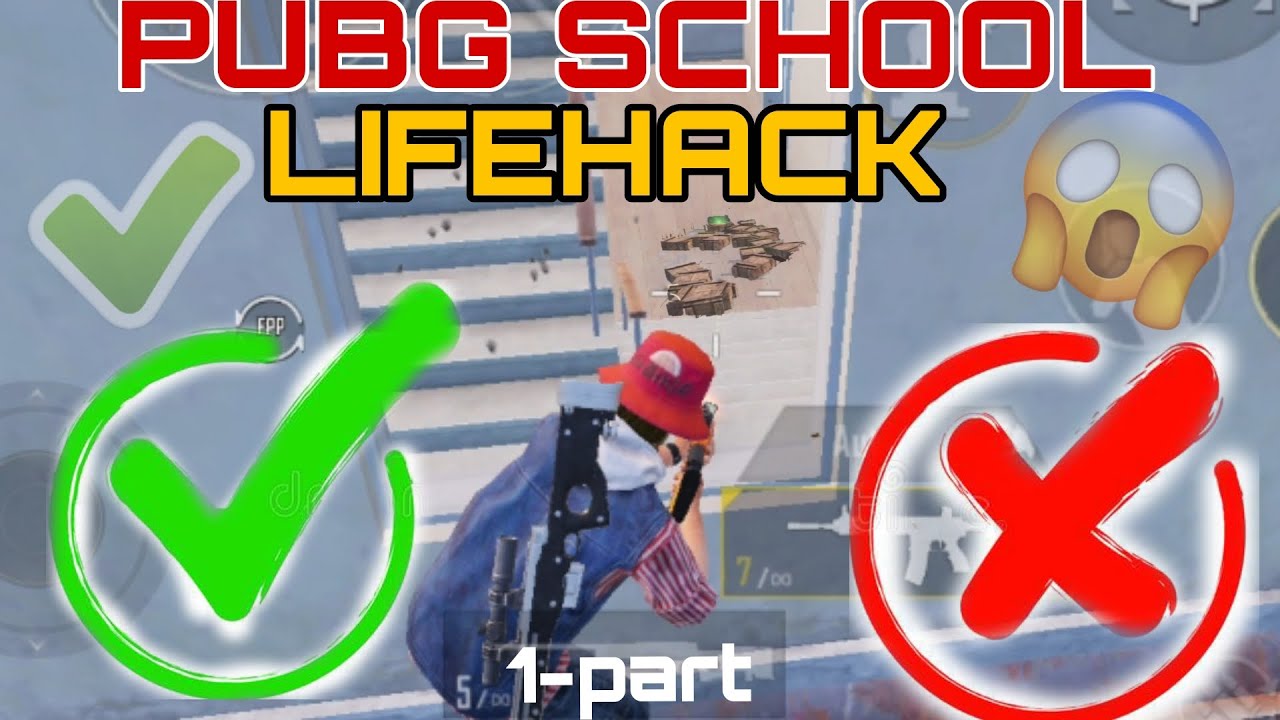Pubg lifehack 1-part | PUBG MOBILE | LIFEHACK 😨 - YouTube