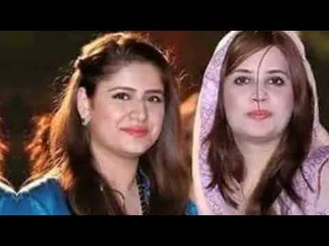 attitude zartaj gul status