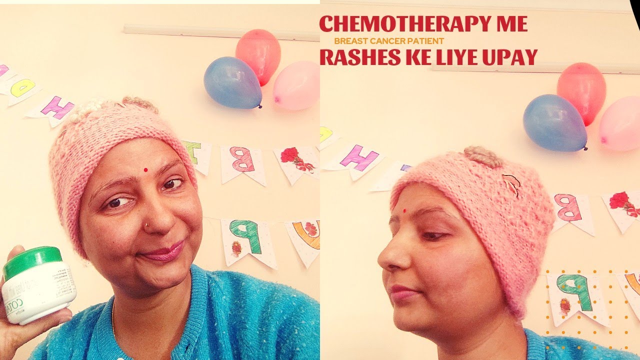 During chemotherapy treatment for rashes.#winlifedefeatcancer # ...