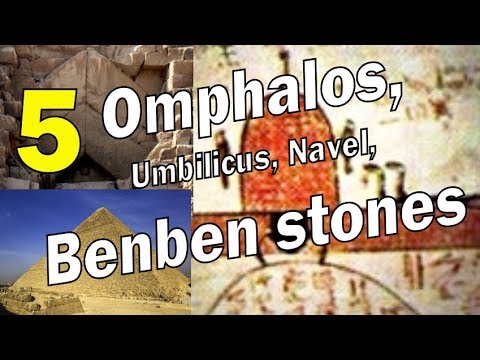 Omphalos, Umbilicus, Benben Stones - Navels of the World 5 - YouTube