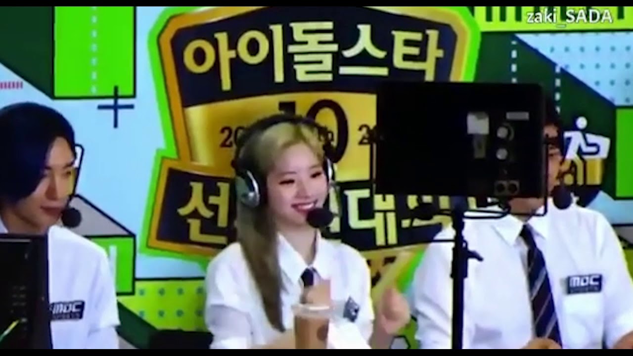190812 TWICE DAHYUN MOMENTS ISAC 2019/2020 - PART 1 - YouTube