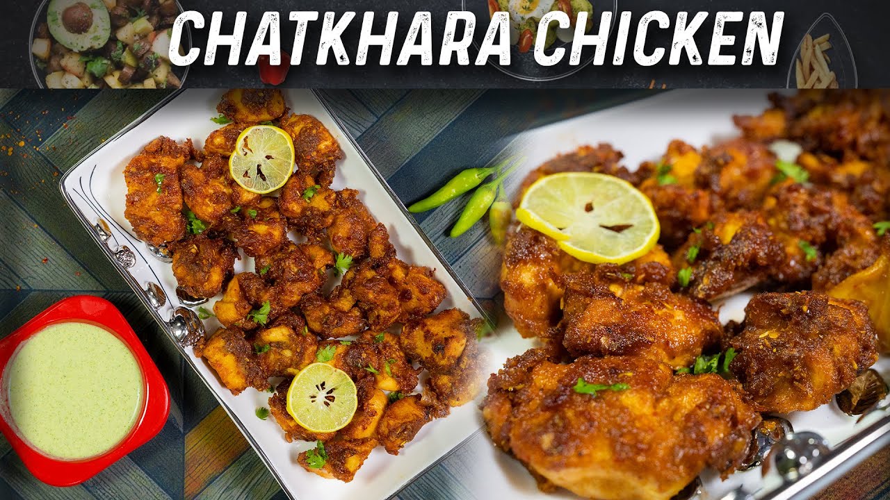 Chatkhara Chicken Recipe | Chicken Chatkhara Boti | Bhabi Ke Pakwan ...