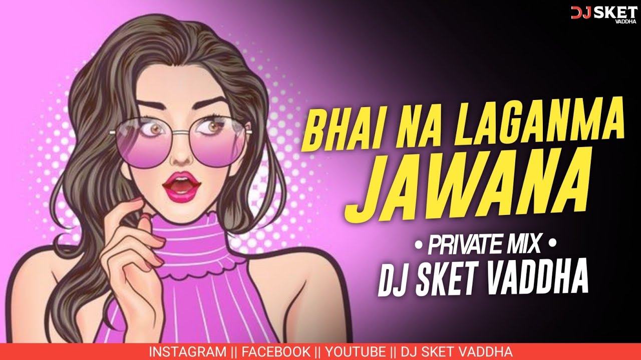 Bhai Na Lagan Ma Javanu | Tur Dhol Mix | DJ Sket Vaddha | Gujarati ...