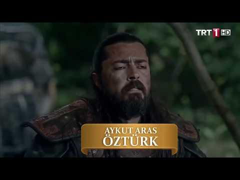 DİRİLİŞ ERTUĞRUL PARODİ MÜZİK V.2
