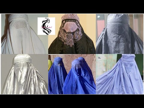 Afghan burqa, traditionally patan clothing chadar niqab , Muslim Dressing idea