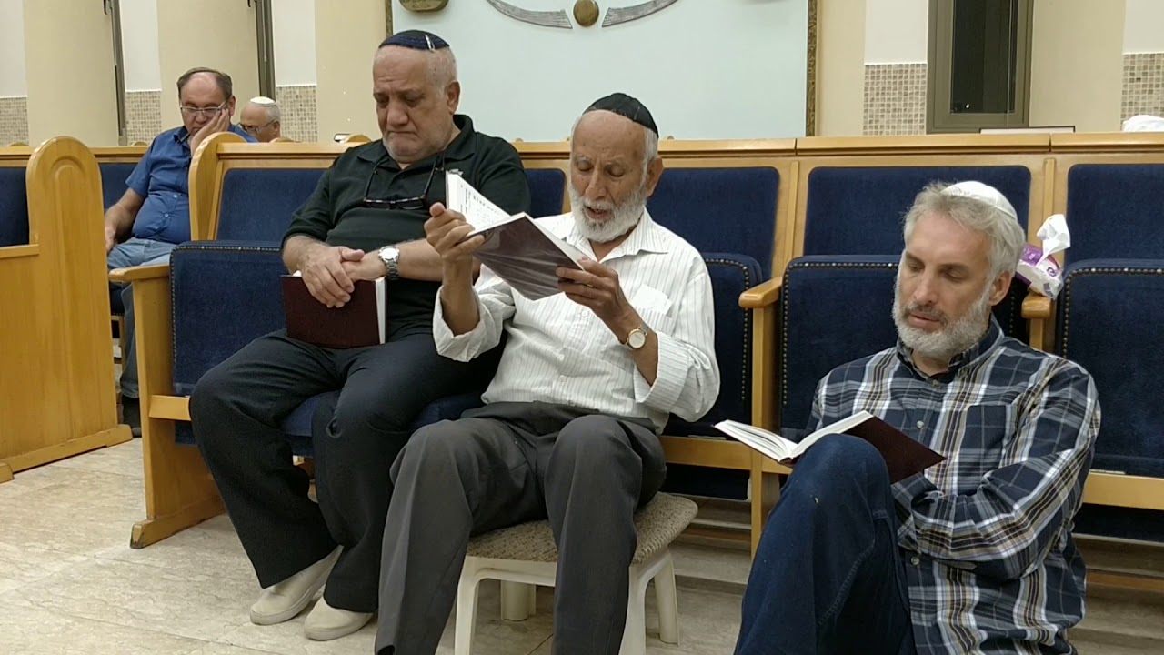 Eichah read in Farsi on Tisha B'Av In Israel 2018 - YouTube