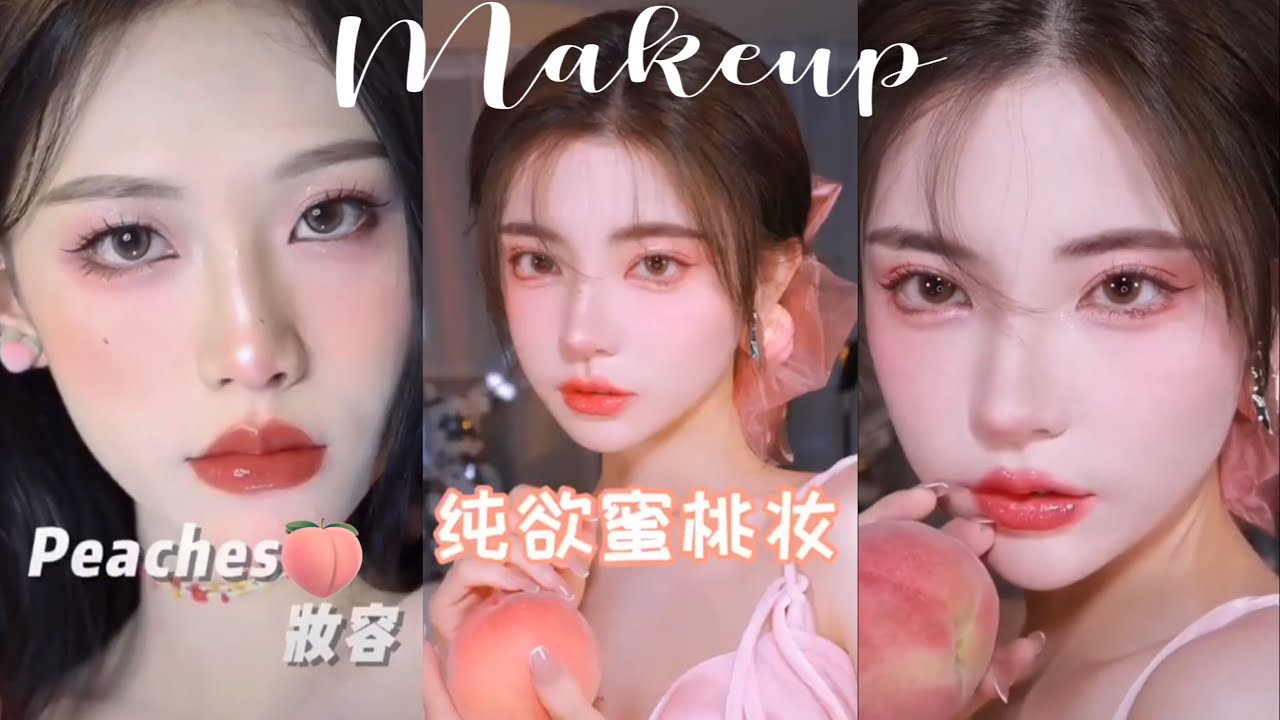BEST PEACHY CUTE MAKEUP LOOK YOU NEED TO TRY 🍑 SIMPLE & ESAY ~ Best ...