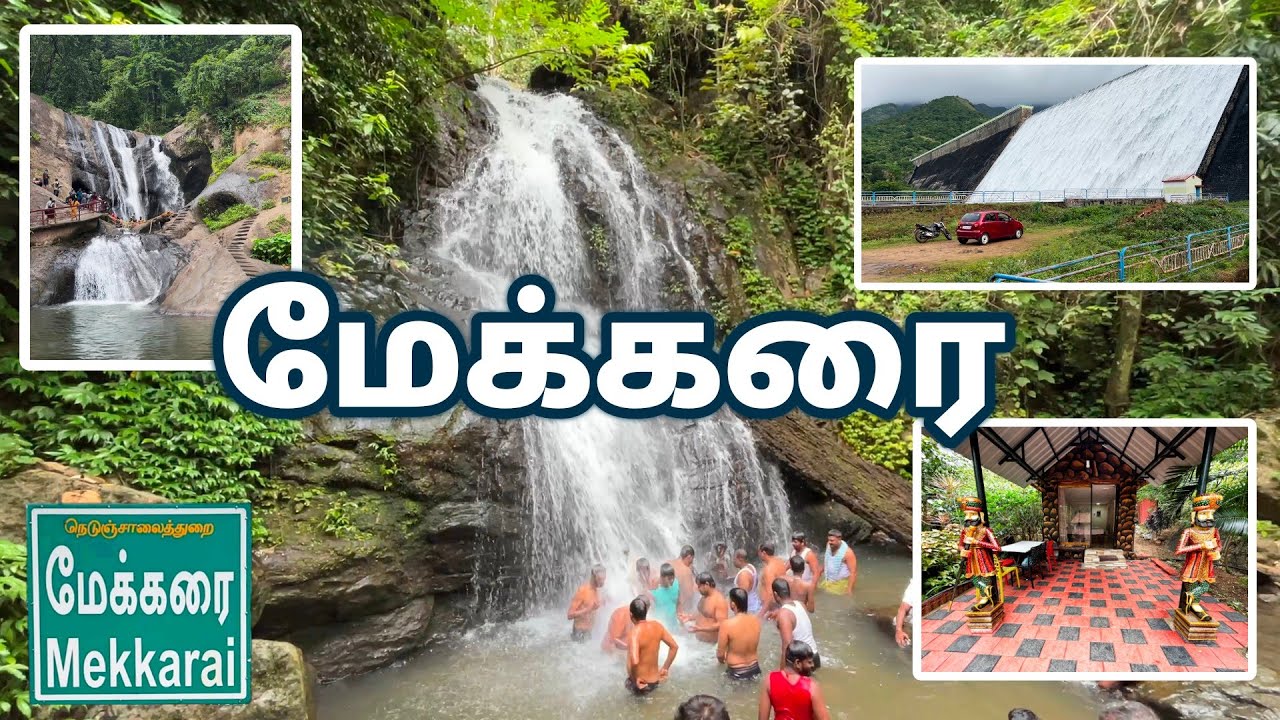 places to visit in mekkarai - YouTube