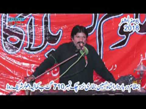 Zakir naeem raza sargoodha