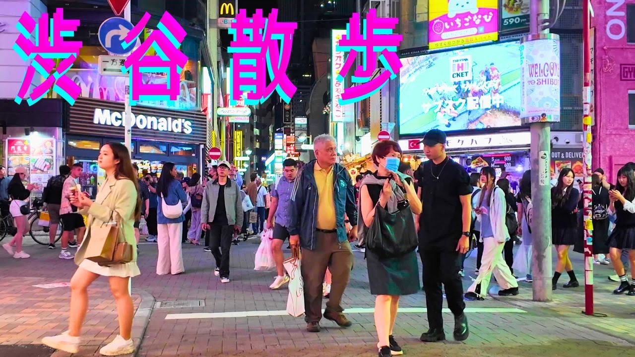 🚶🏻Very Busy Night Shibuya Walk despite Weekday in Shibuya, Tokyo Japan 4K 60fps - YouTube