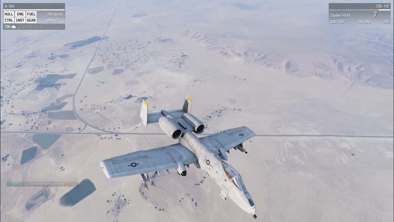 Это не военное преступление если тебе было весело - YouTube