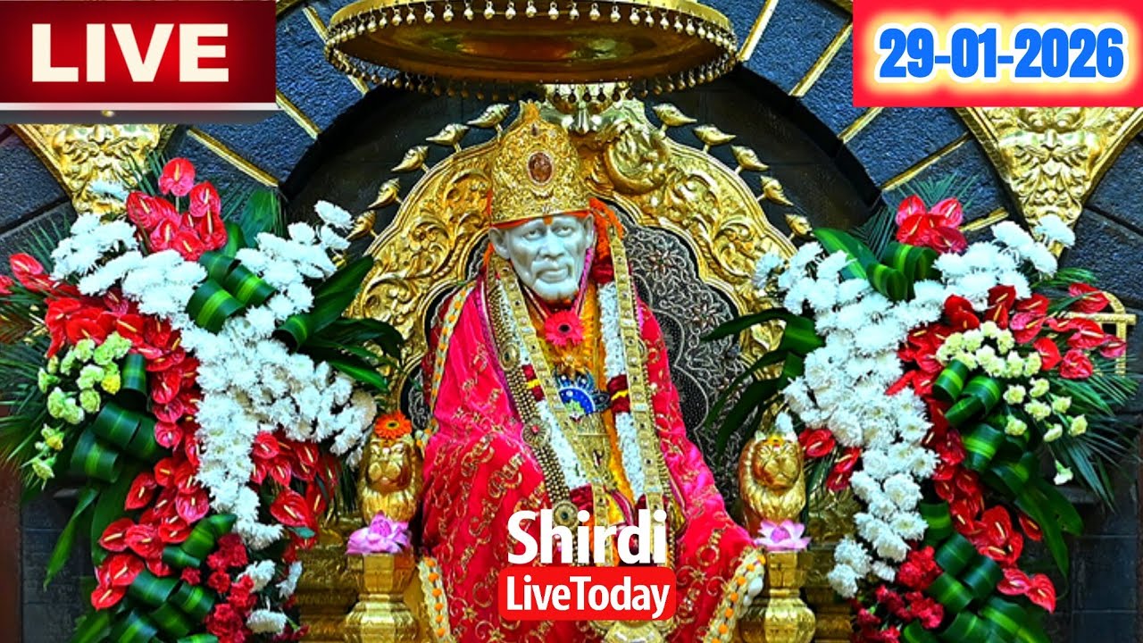 🔴Shirdi Live Sai Baba Darshan - 29 January 2026 - YouTube