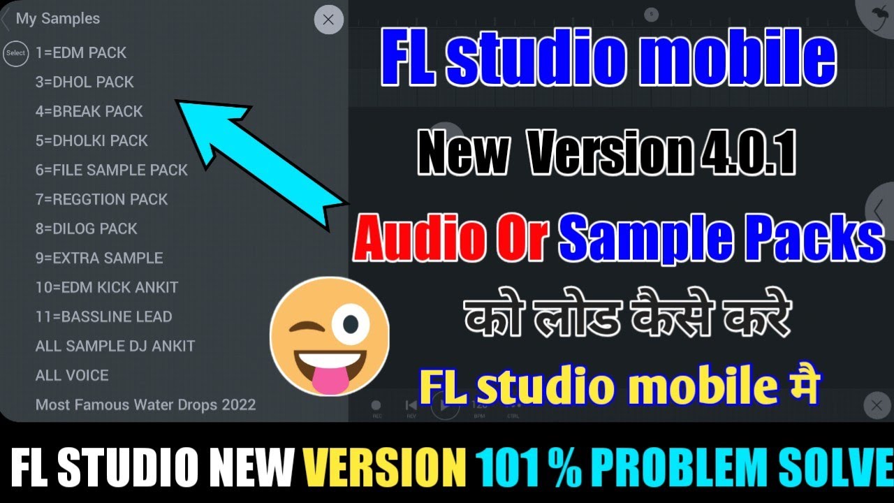 FL Studio Mobile Sample Pack kaise Add kara 🤔 || New Version 4.0.1 Problem Solve || Fl mobile ...