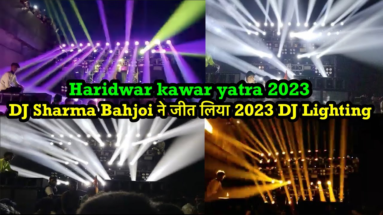DJ sharma Bahjoi ने तोड़ दिये 2023 के सारे DJ Lighting Record || DJ ...