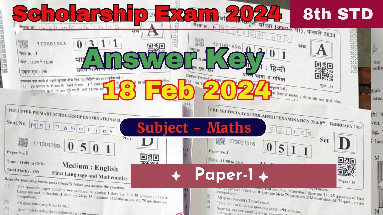 #AnswerKey2024 Scholarship Paper 1 | 8th Class Subject Maths | 18 feb ...