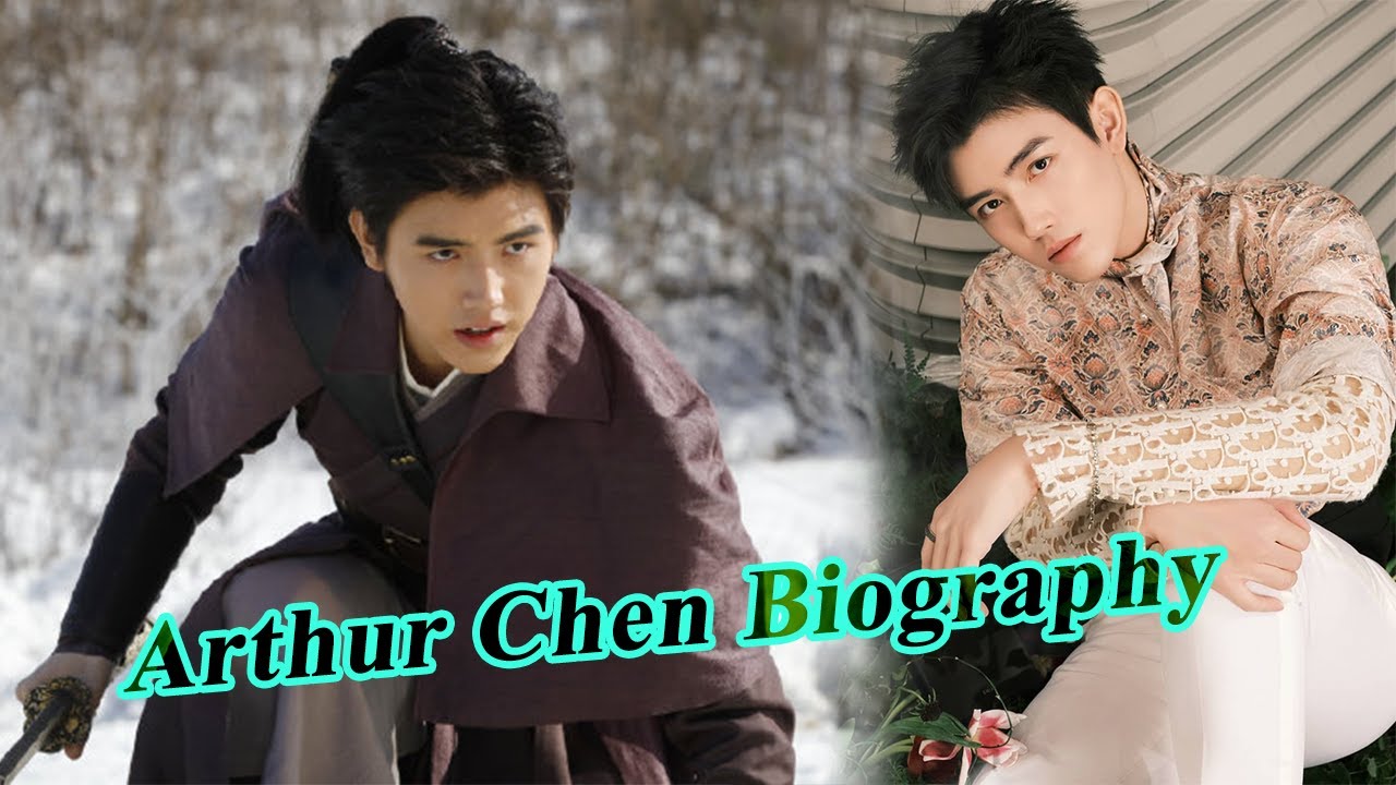 Brief Biography of Arthur Chen or Chen Fei Yu (陈飞宇) Chinese Actor - YouTube