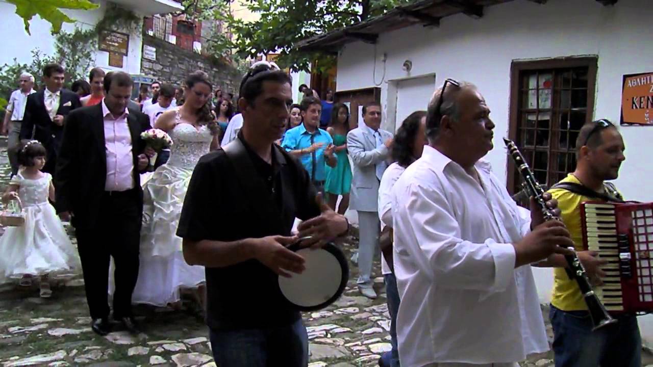 Γάμος στη Ζαγορά Πηλίου - YouTube