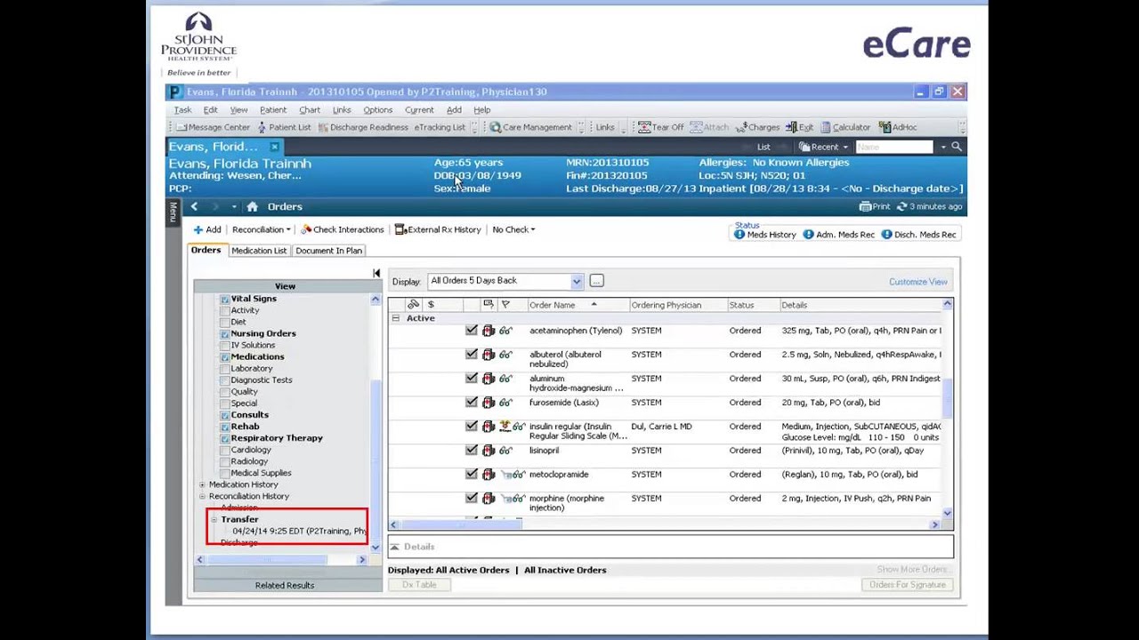 In House Transfer Reconciliation - YouTube