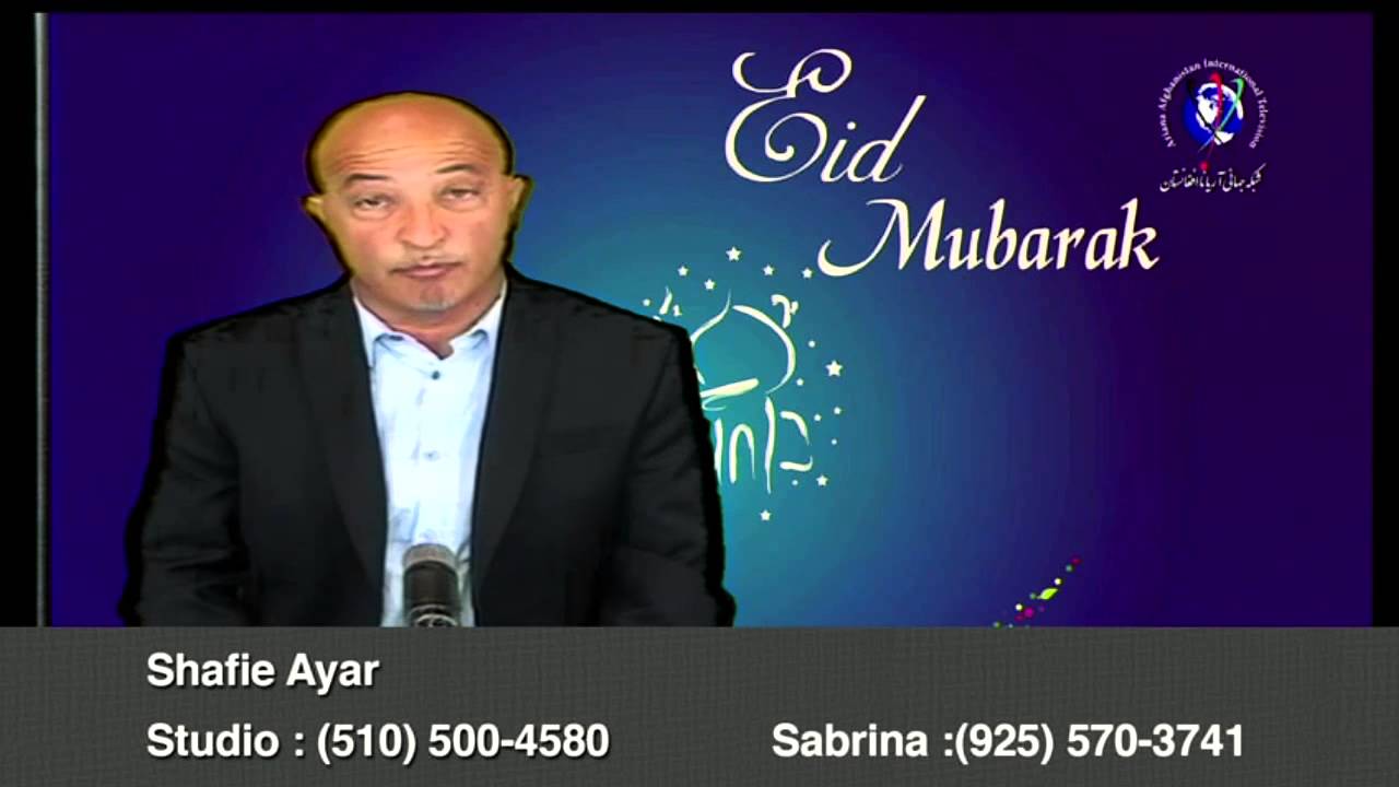 230 - Shafie Ayar Live at AATV Studio - YouTube