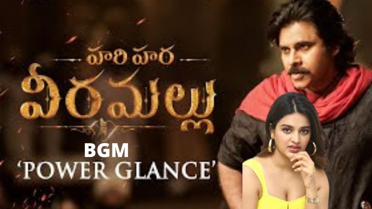 Power Glance BGM - YouTube