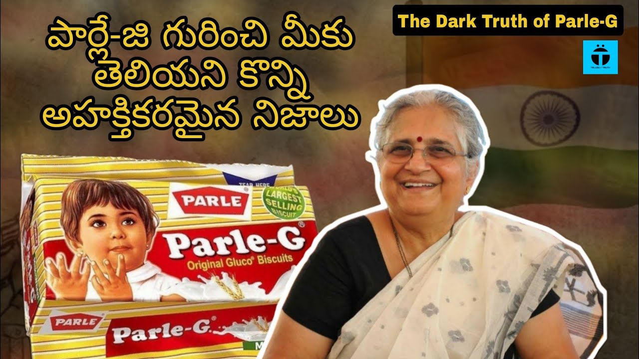Why Parle-G is still sold for Rs-5 | Indian Business | The Truth Behind ...