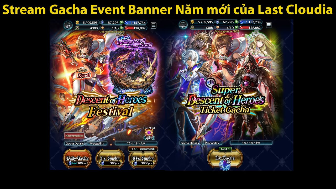 Stream Gacha Event Banner Năm mới 2024 của Last Cloudia - YouTube