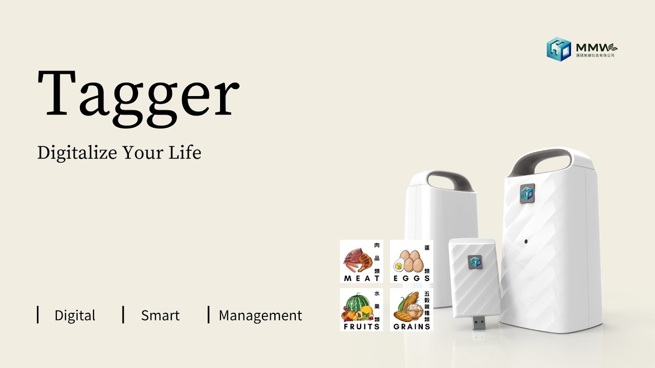 Tagger- Digitalize Your Life - YouTube