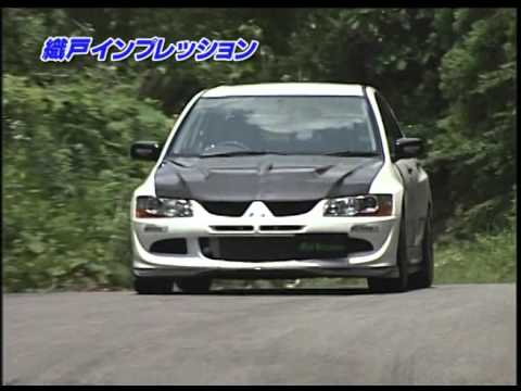 Touge Special - Auto Produce Boss Lancer EVO8 MR - YouTube