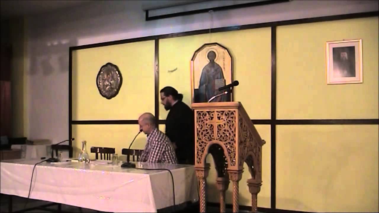 ΣΧΟΛΗ ΓΟΝΕΩΝ Ι. Ν. ΑΓΙΟΥ ΕΛΕΥΘΕΡΙΟΥ ΑΜΑΡΟΥΣΙΟΥ, Γ΄ ΣΥΝΑΝΤΗΣΗ / ΧΡΗΣΤΟΣ ...